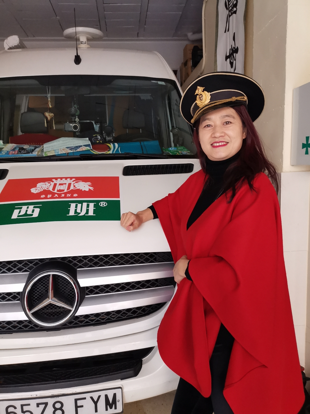 红叶故事 | sarah. Luo