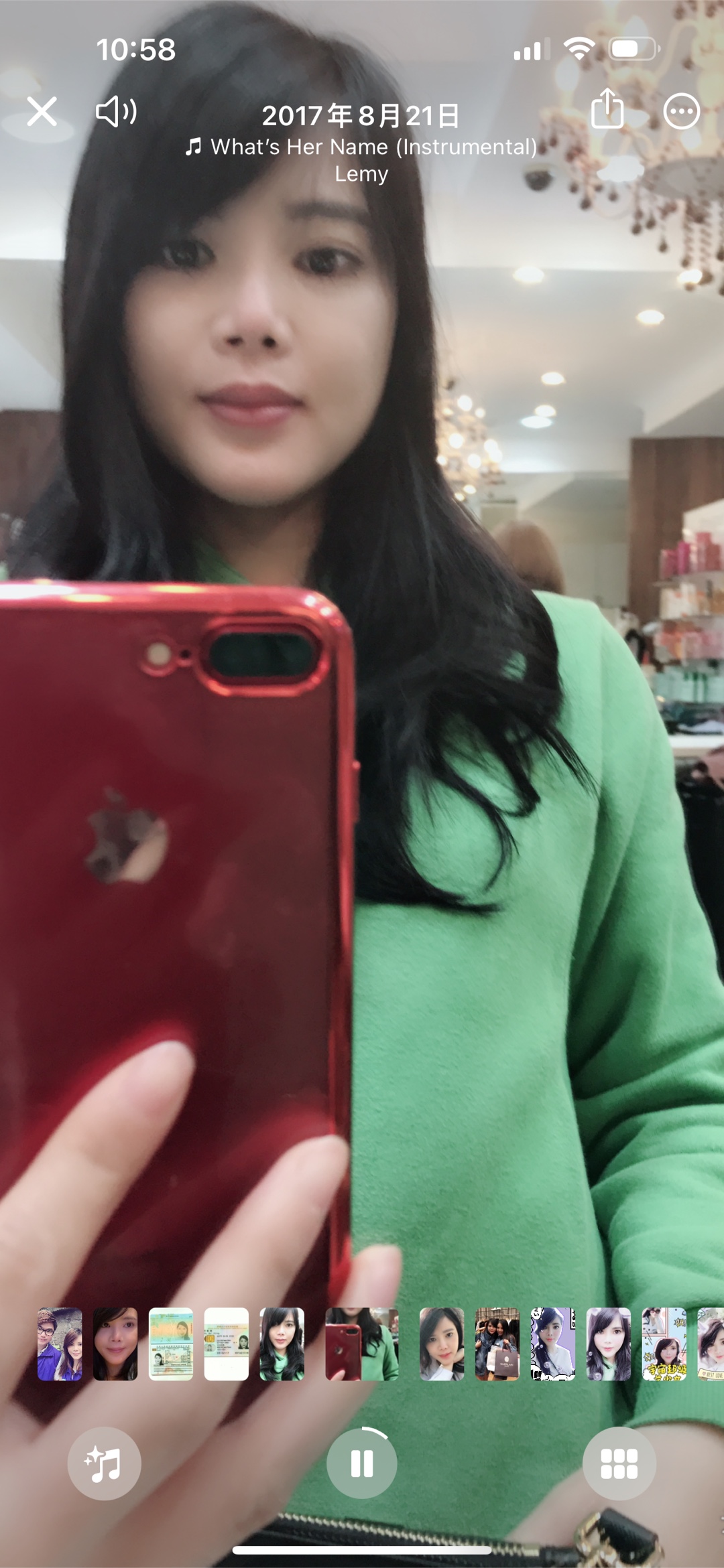 红叶故事 | Suky Xu