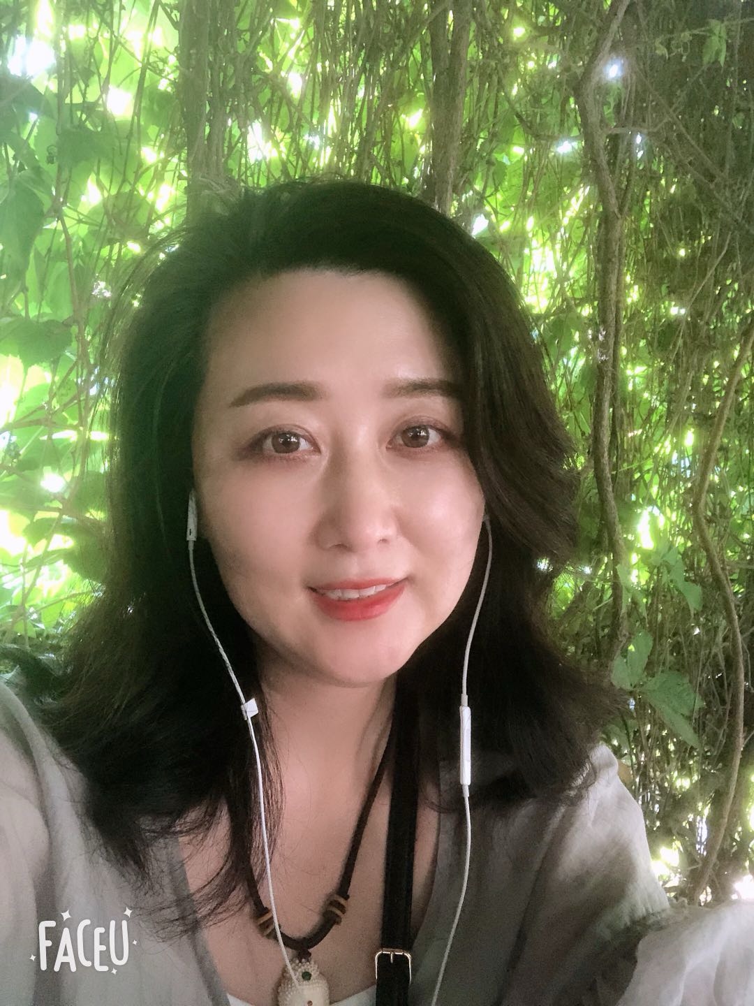 红叶故事 | Lisa dan