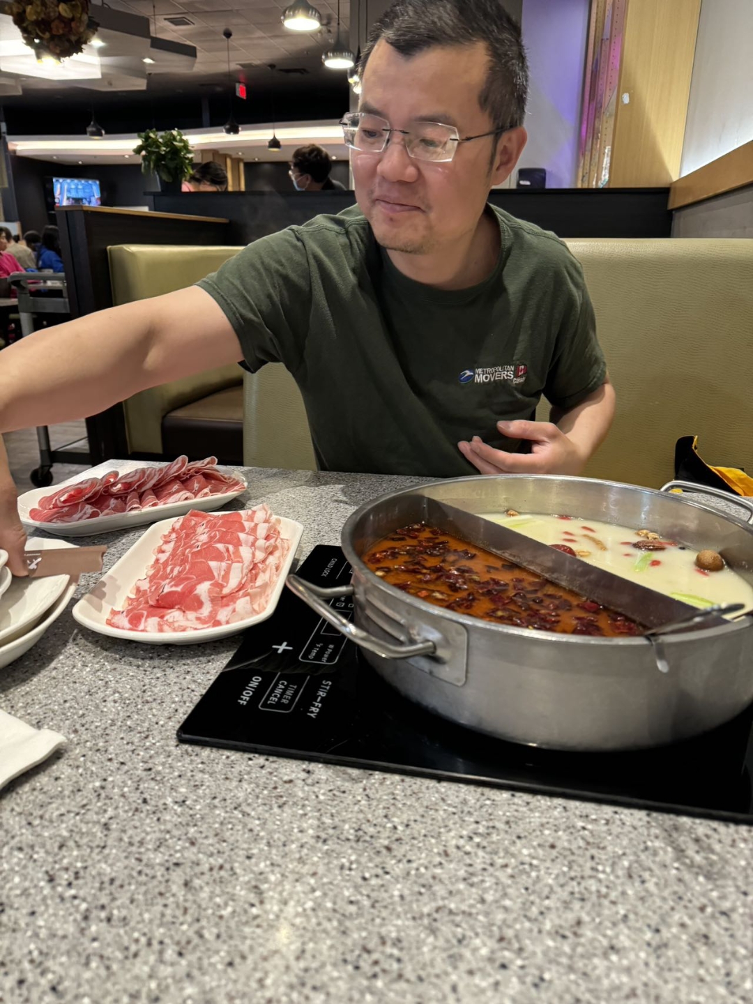 红叶故事 | ping frank