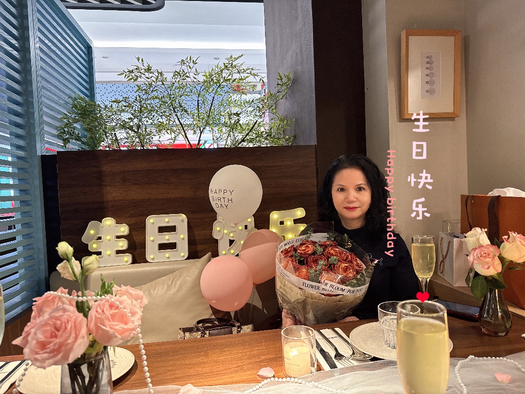 红叶故事 | Xue mei