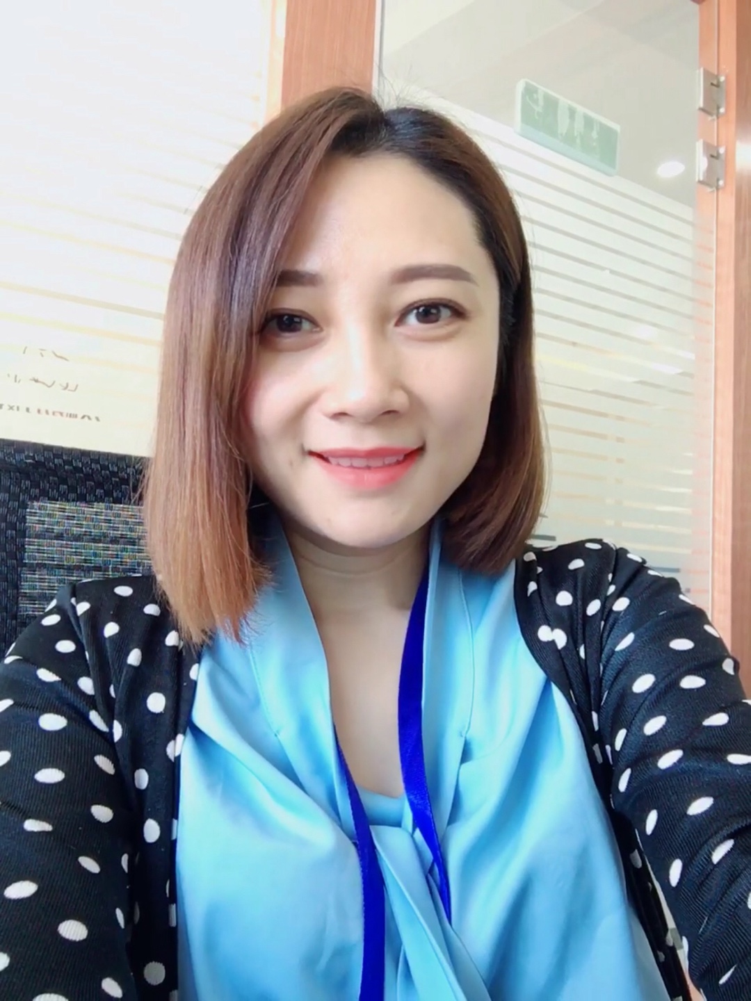 红叶故事 | Amy Cao